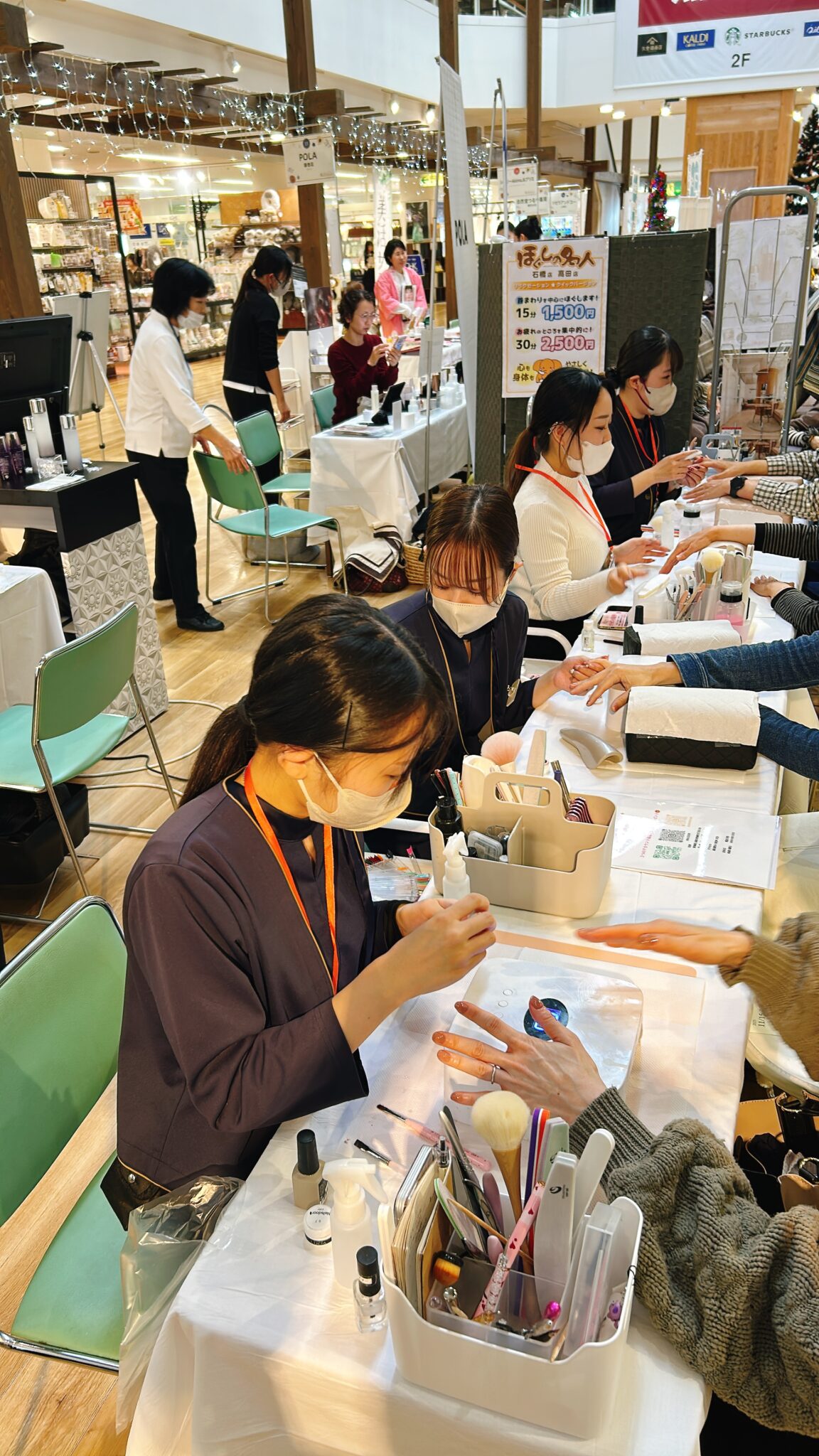 美活サミット開催レポート! | web cocola（ココラ）| 上越・妙高・糸魚川を楽しむweb＋フリーペーパー